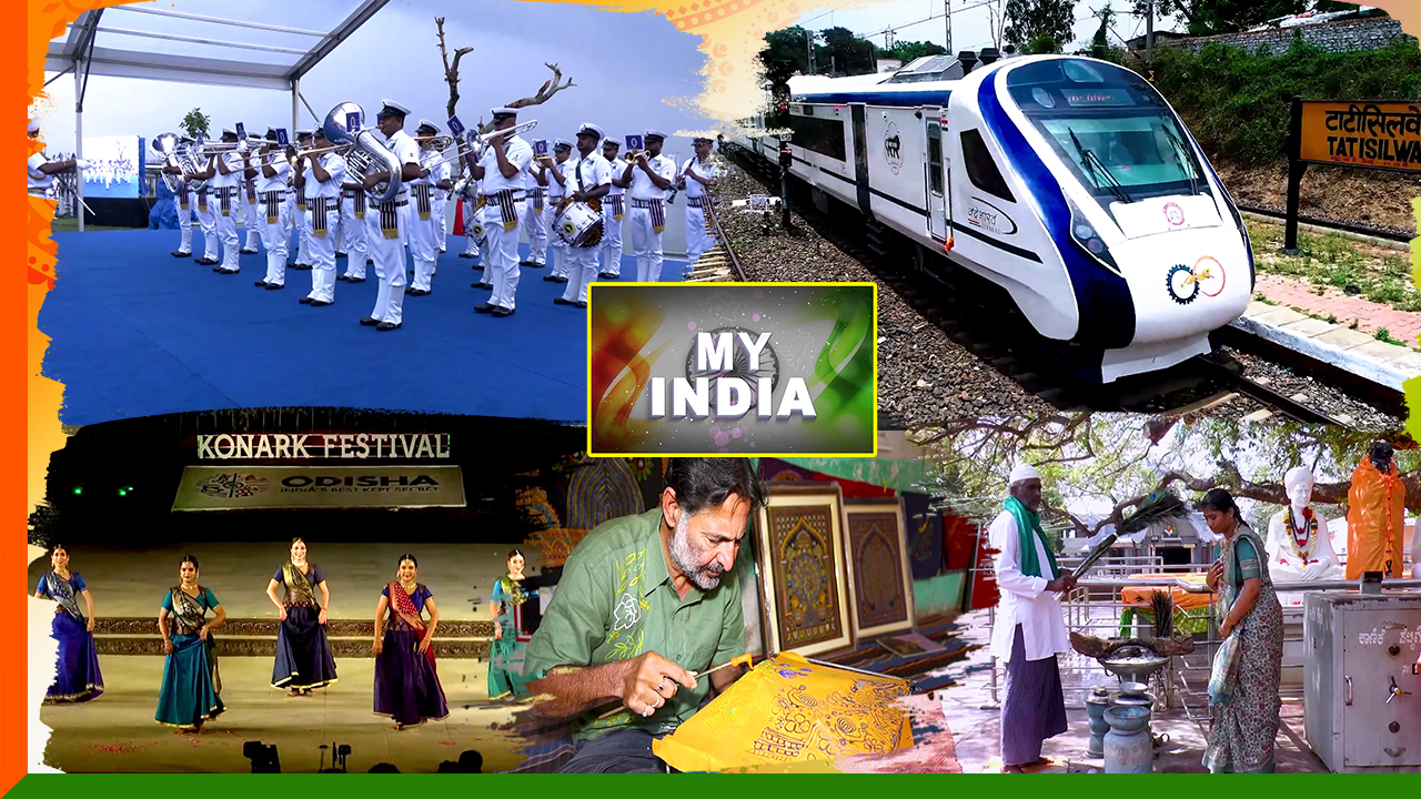 BIRC 2025 to showcase live launch of India's first AI-based rice sorting system